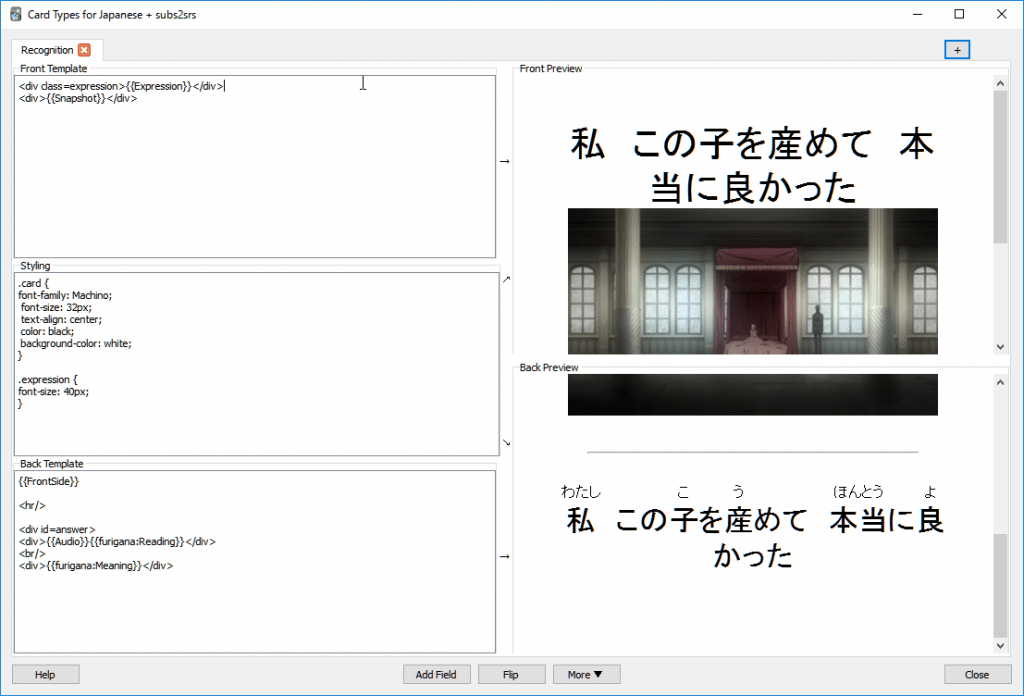 Making Sentence Mining Super Easy with Sentence Banks – BritVSJapan