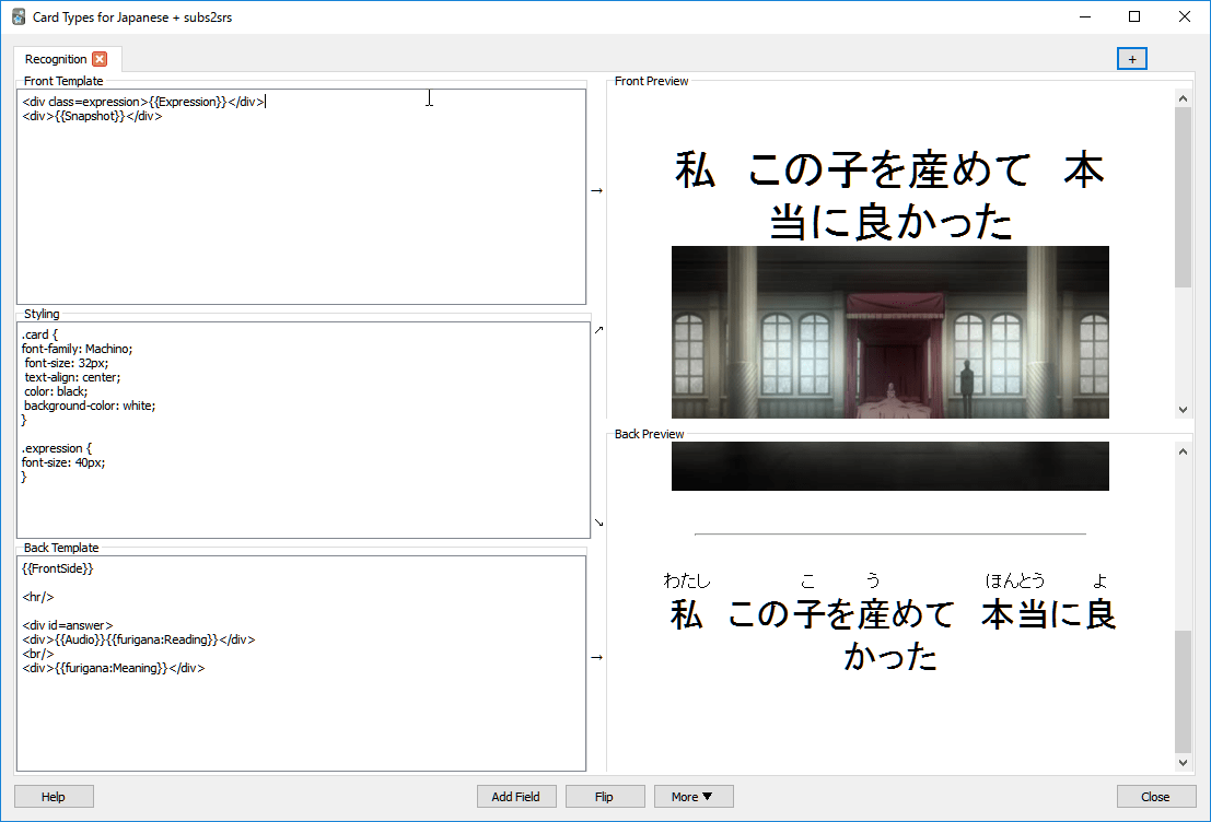Making Sentence Mining Super Easy with Sentence Banks – BritVSJapan