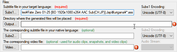 Making Sentence Mining Super Easy with Sentence Banks – BritVSJapan