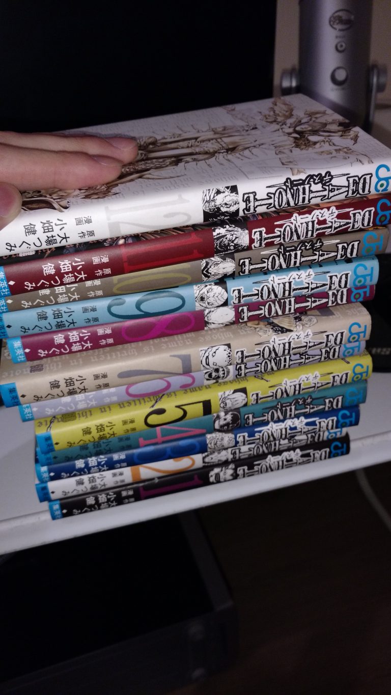 Easy to Read Manga! Japanese Book Reviews #1 | BritVsJapan