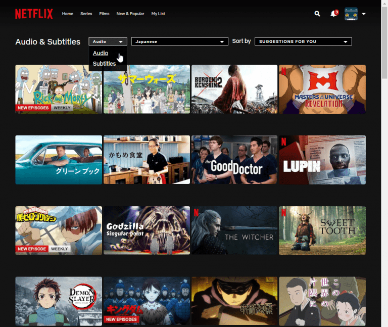 Where to Find Japanese Subtitles for Anime and JDrama – BritVSJapan