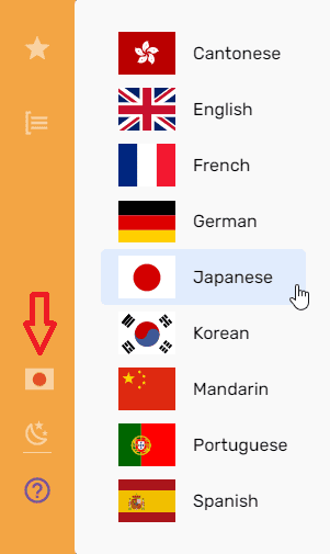 Sentence Mining Languages with Migaku and Anki | Full Guide to Migaku ...
