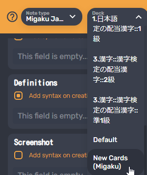 Sentence Mining Languages with Migaku and Anki | Full Guide to Migaku – BritVSJapan