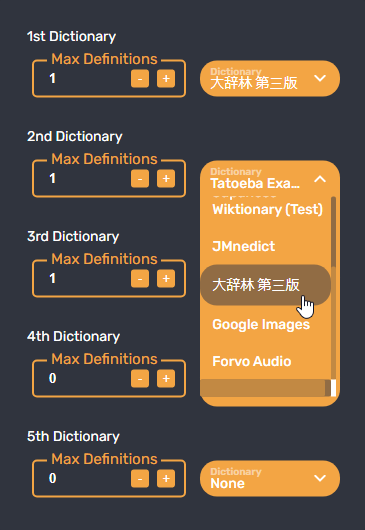 Sentence Mining Languages with Migaku and Anki | Full Guide to Migaku ...