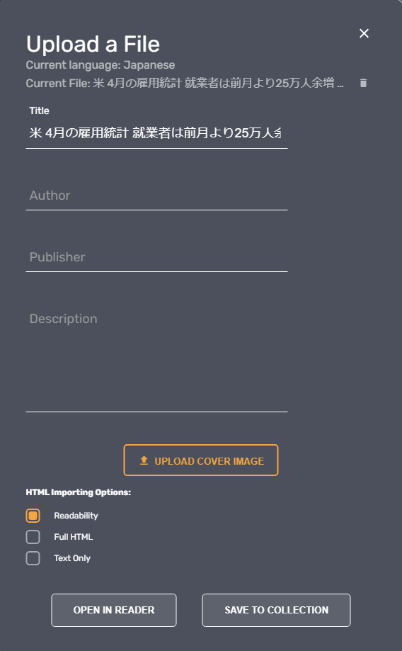 Sentence Mining Languages with Migaku and Anki | Full Guide to Migaku ...