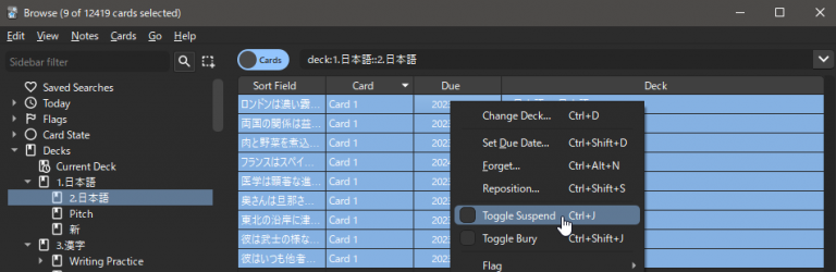 My Top Anki Tips From 8 Years of Language Learning – BritVSJapan