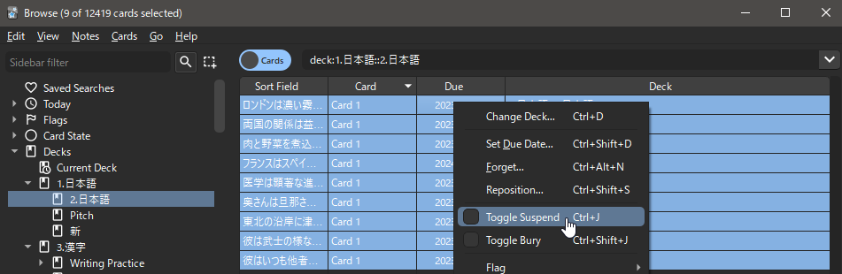 My Top Anki Tips From 8 Years of Language Learning – BritVSJapan